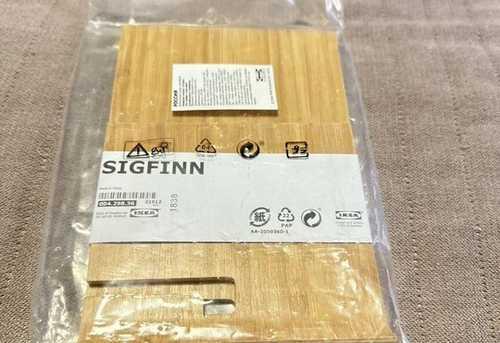 Подставка для телефона IKEA Sigfinn