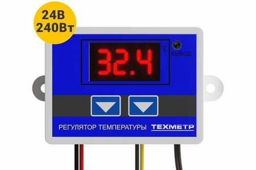 Терморегулятор Контроллер температуры XH-W3001 24В