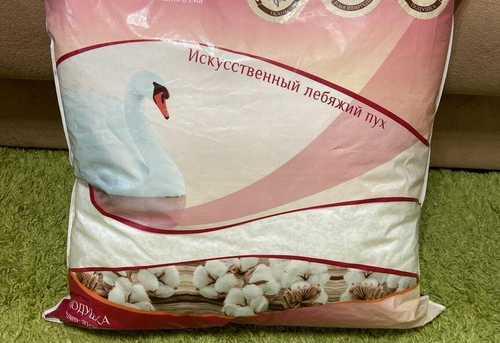 Подушка 70х70 новая