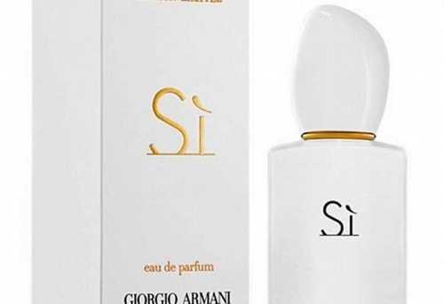 Giorgio Armani Si Limited Edition 100 ml