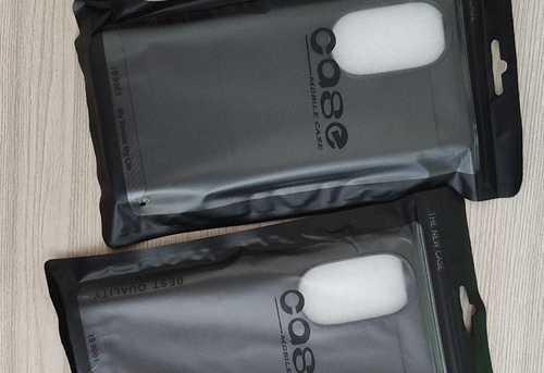 Чехол на Motorola edge 30 pro