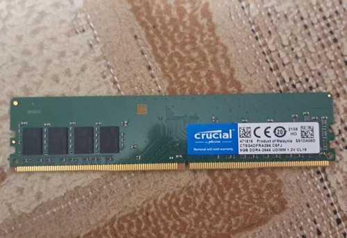 Оперативная память ddr4 8gb