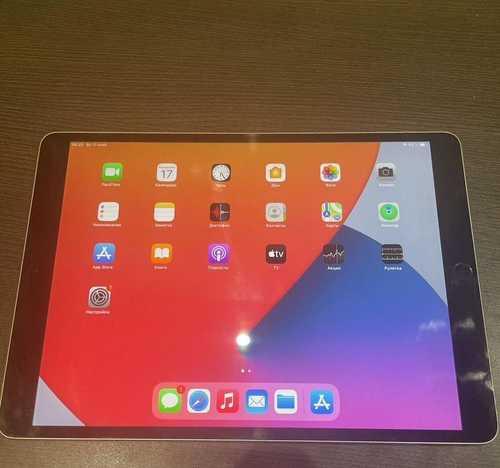 iPad Pro (10,5-дюймовый)