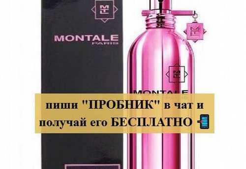 Парфюм montale paris roses musk