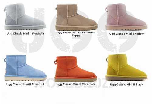 Купить женские угги, уги Ugg Classic Mini II