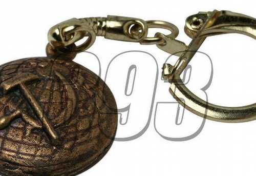 Брелок СССР (бронза) (16752)