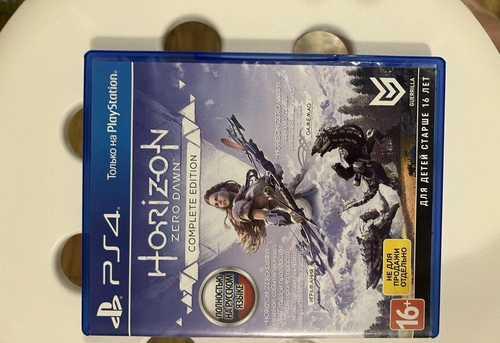 Игра horizont на ps4