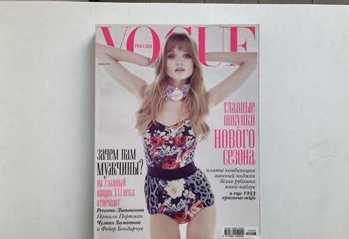 Vogue Россия 2010
