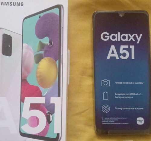 Samsung Galaxy A51, 4/64 ГБ