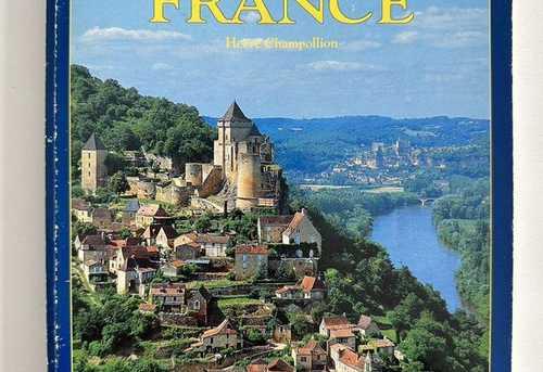 Путеводительная книга по Франции