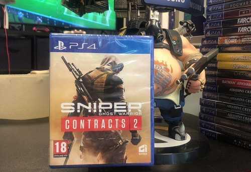 Sniper Ghost Warrior Contracts 2 PS4 New