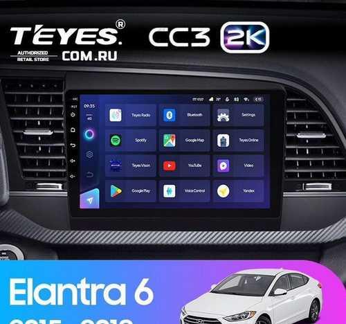 Магнитола Hyundai Elantra 6 2015-2018 Teyes 4/32