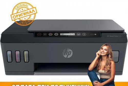 Мфу струйный HP Smart Tank 515 AIO