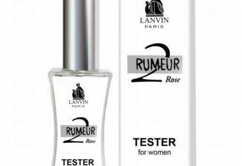 Тестер Lanvin Rumeur 2 Rose женский 60 мл (Duty Fr