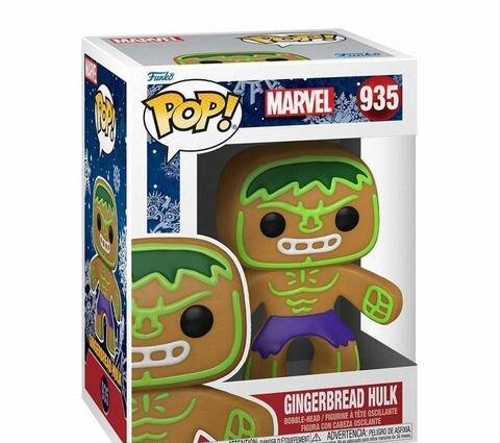 Фигурка funko pop marvel holiday gingerbread hulk