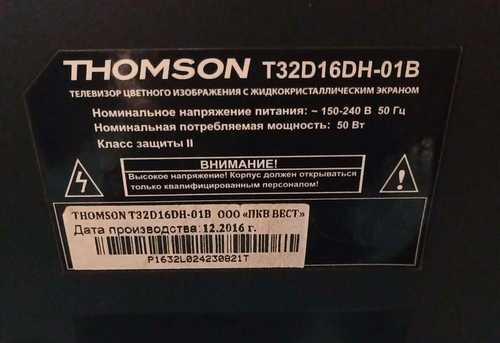 Телевизор tomson t32d16dh-01B