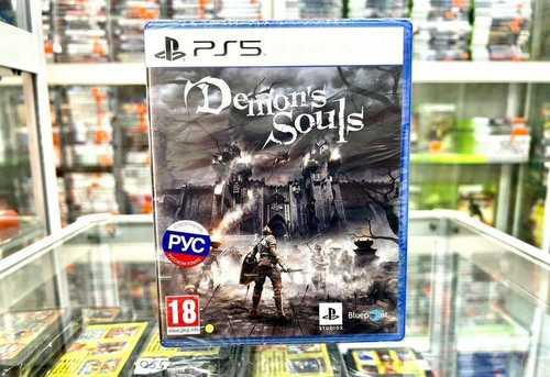 Новый Demons Souls Ps5