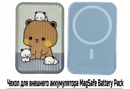 Чехол для внешнего аккумулятора MagSafe (12)