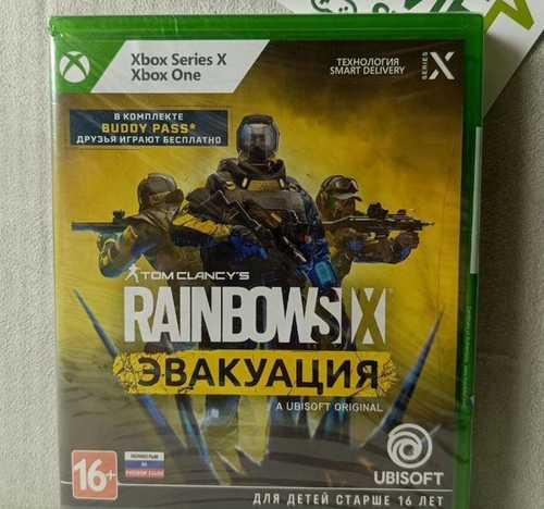 Rainbow Six эвакуация "Xbox"