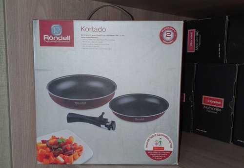 Набор посуды Rondell Kortado RD-1014