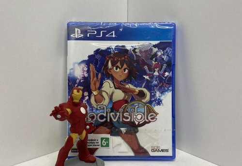 Indivisible PS4 Новый