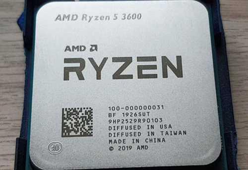 Процессор AMD Ryzen 5 3600 AM4 (100-000000031)