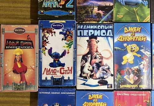 Видеокассеты vhs