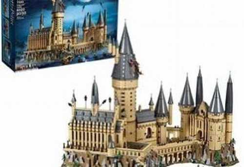 Lego hogwarts 71043