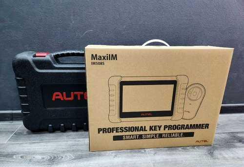 Autel MaxiIM IM508S