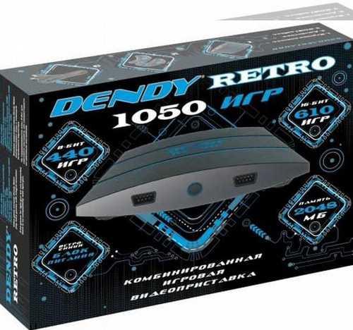 Игровая приставка (8   16-бит) Dendy Retro 1050 игр