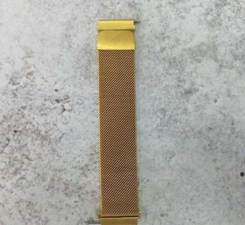 Ремешок миланский металлический 22мм (Gold)