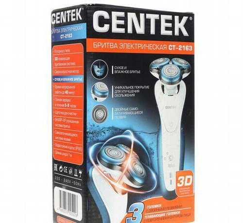 Электробритва centek CT-2163