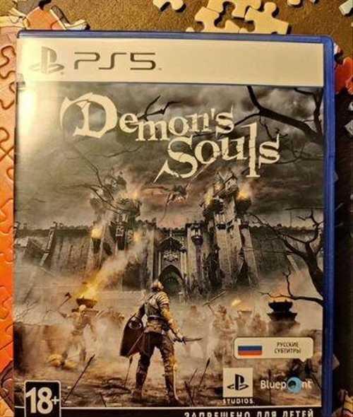 Demon's souls ps5