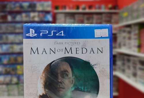 The dark pictures Man of Medan ps4