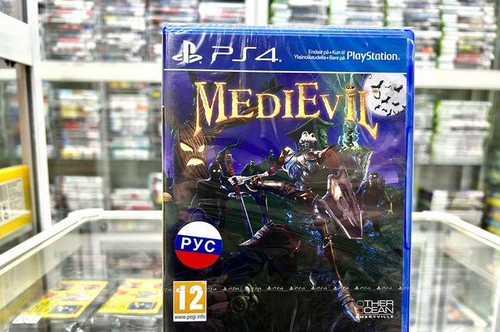 MediEvil Ps4 PS5 Новый