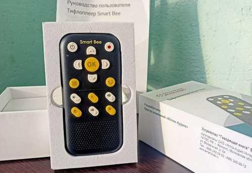 Тифлоплеер SMART Bee