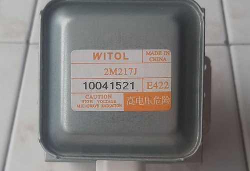 Магнетрон witol 2M217J