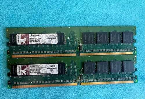 Оперативная память Kingston KVR533D2N4/512 DDR2