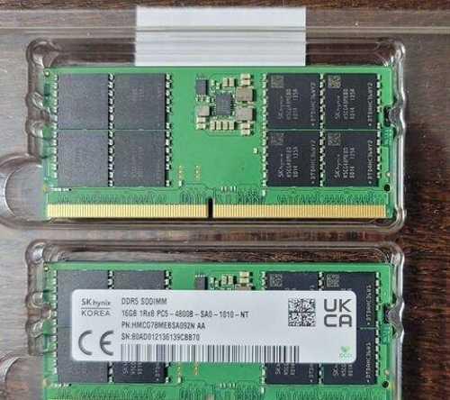 Оперативная память DDR5 sodimm 32 Gb (2*16GB)