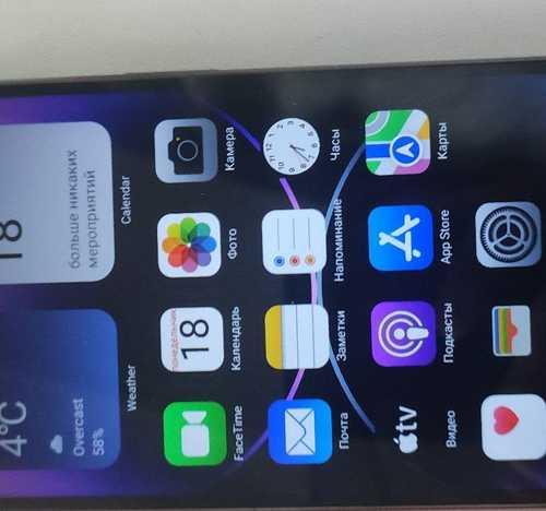 iPhone 14 Pro Max, 1 ТБ