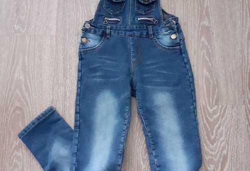 Комбинезон джинсовый утепленный размер 128