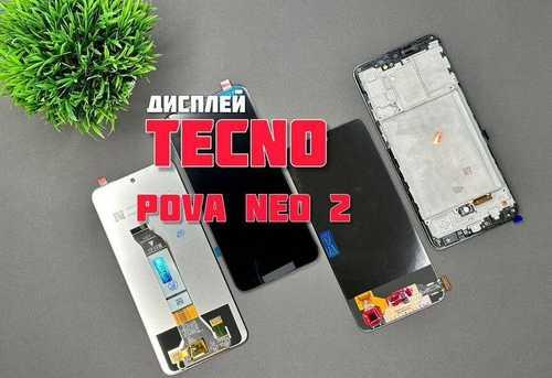 Дисплей для Tecno Pova Neo 2 (LG6n)