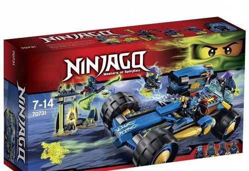 Lego Ninjago