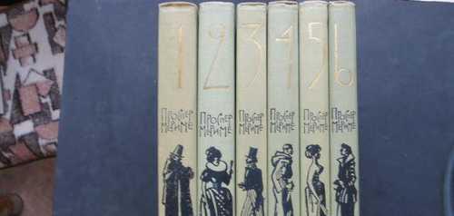 П. Мериме. Сочинения 4 и 6т. Москва 1963г