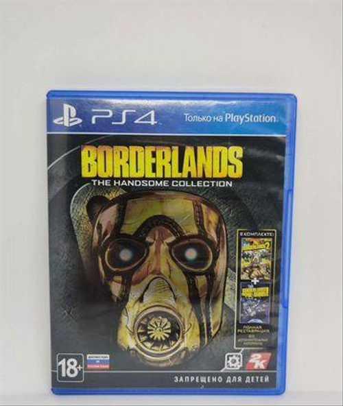 Borderlands: The Handsome Collection (PS4)