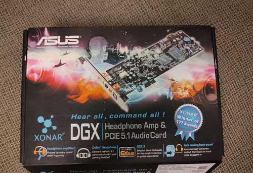 Asus Xonar DGX