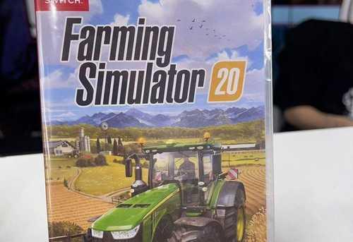 Farming Simulator 20 switch