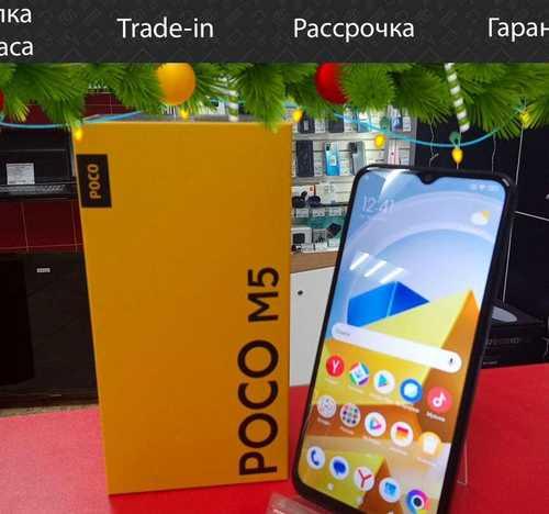 Xiaomi Poco M5, 4/64 ГБ