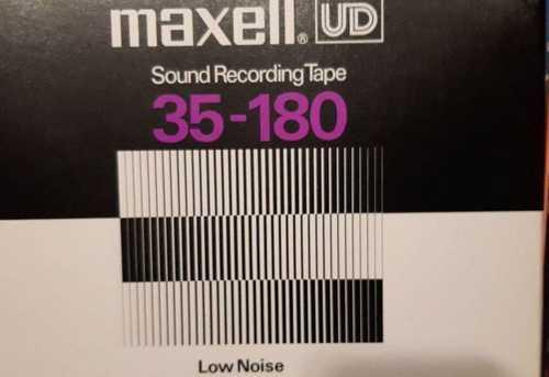 Maxell (1100m) UD 35 -180 (JAP)