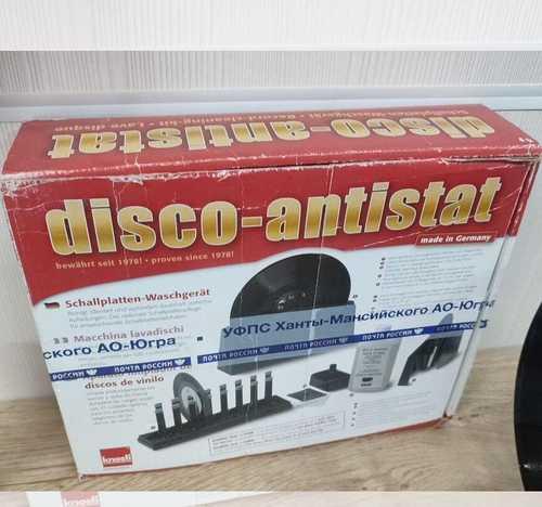 Мойка для пластинок Knosti Disco-antistat